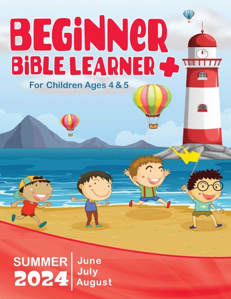 Union Gospel Press Beginner Bible Learner + - Sunday School Direct